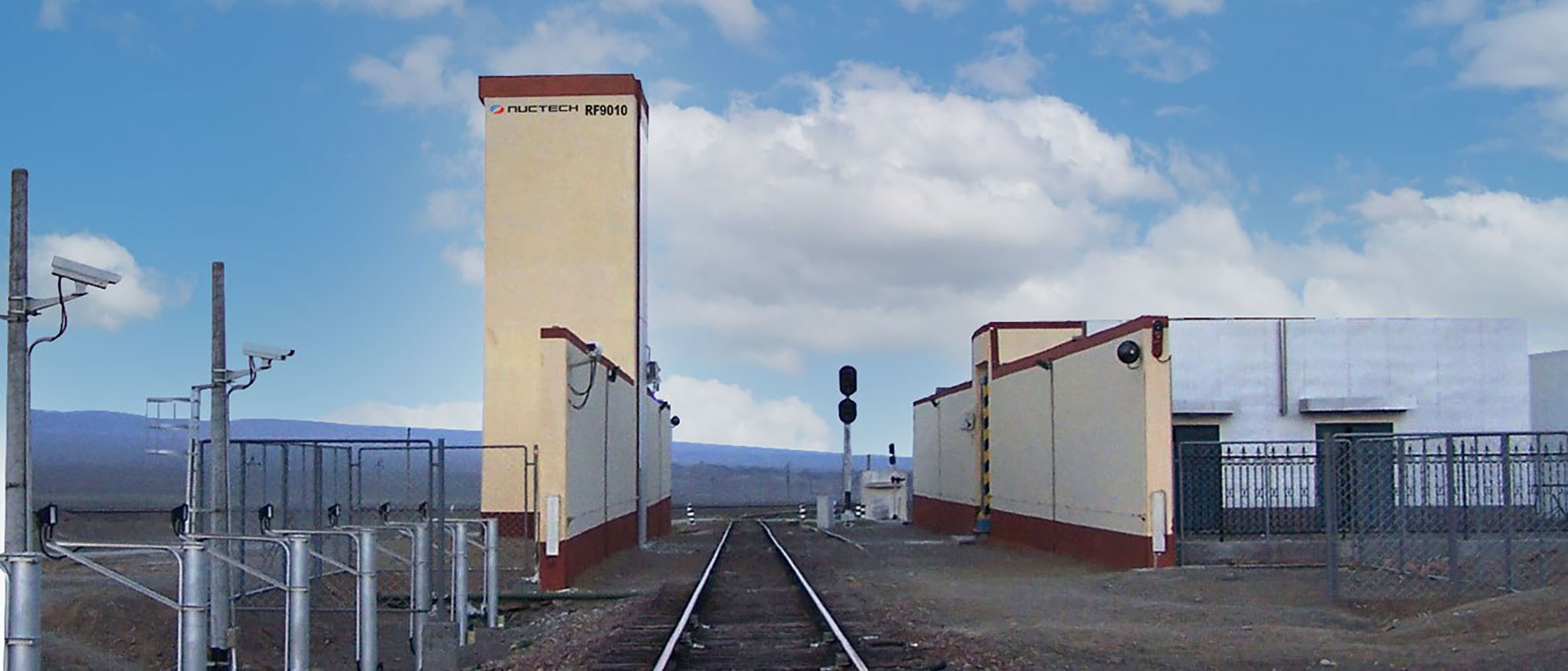 Railway Cargo and Vehicle Inspection System | InsTech Netherlands