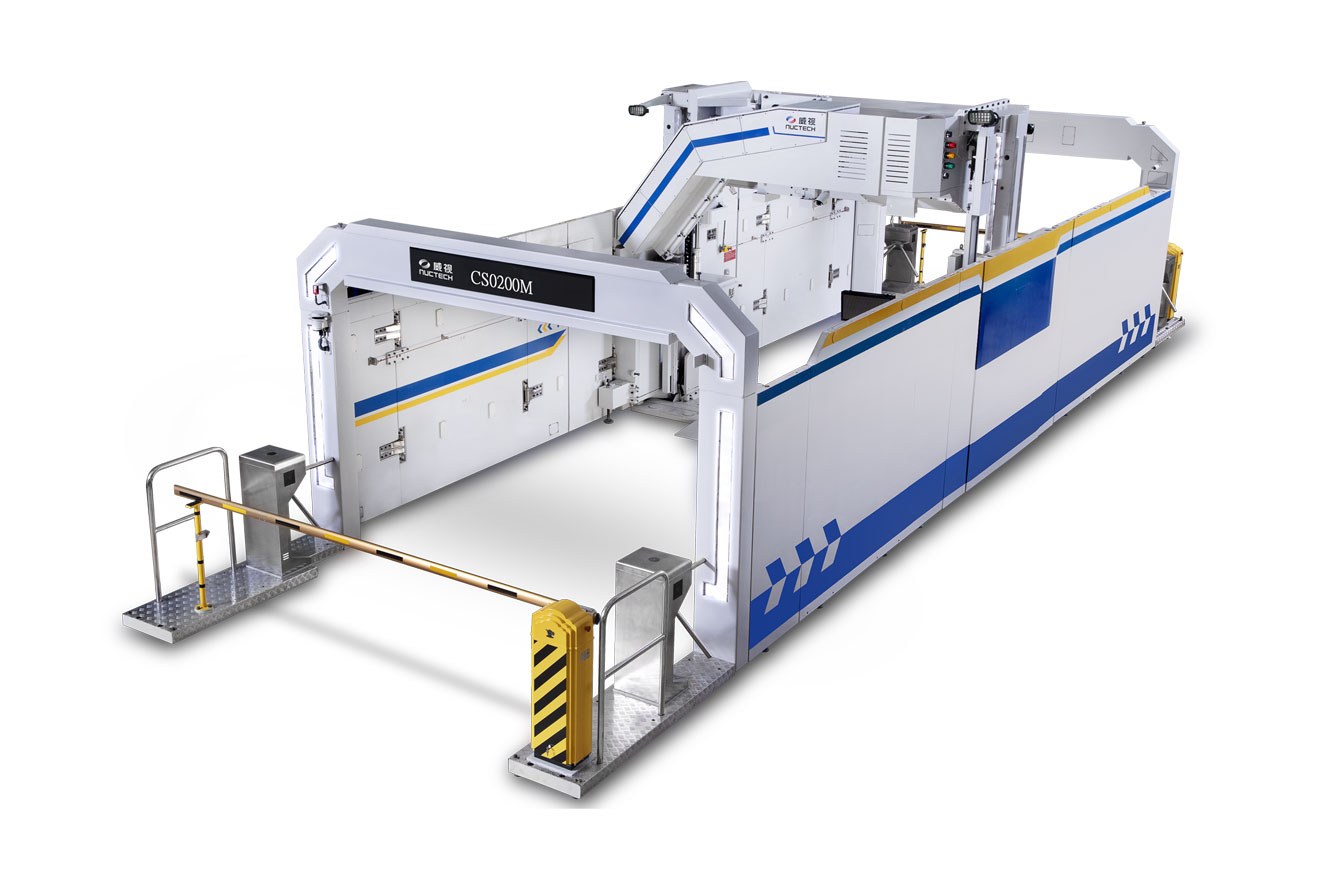 Passenger Car Inspection System | InsTech Netherlands