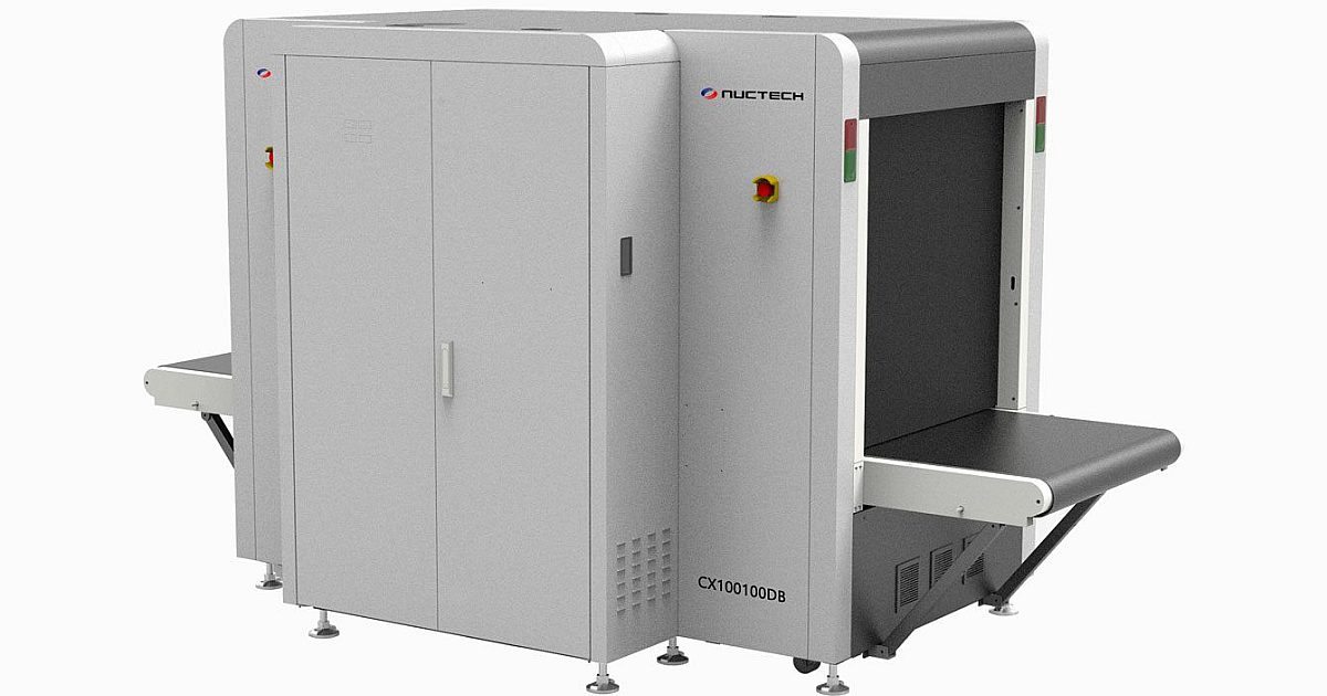 CX100100DB | X-ray Inspection System