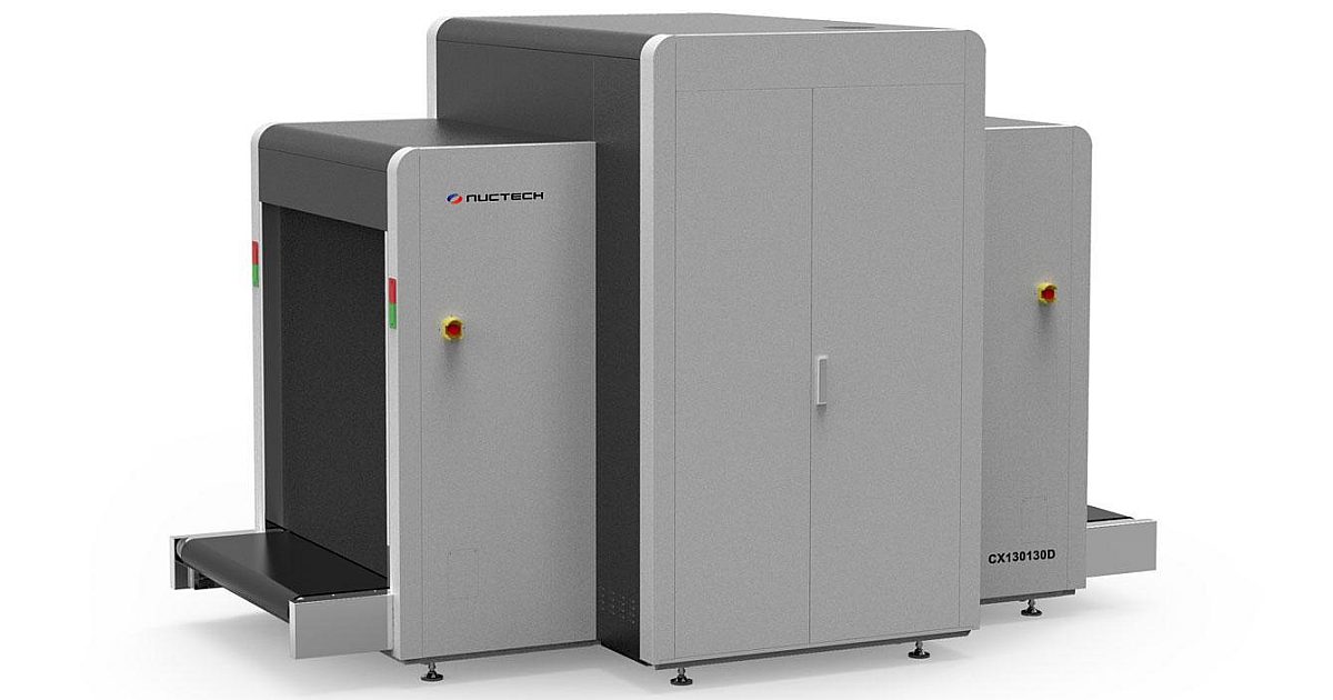 Nuctech CX130130D | X-ray Inspection System